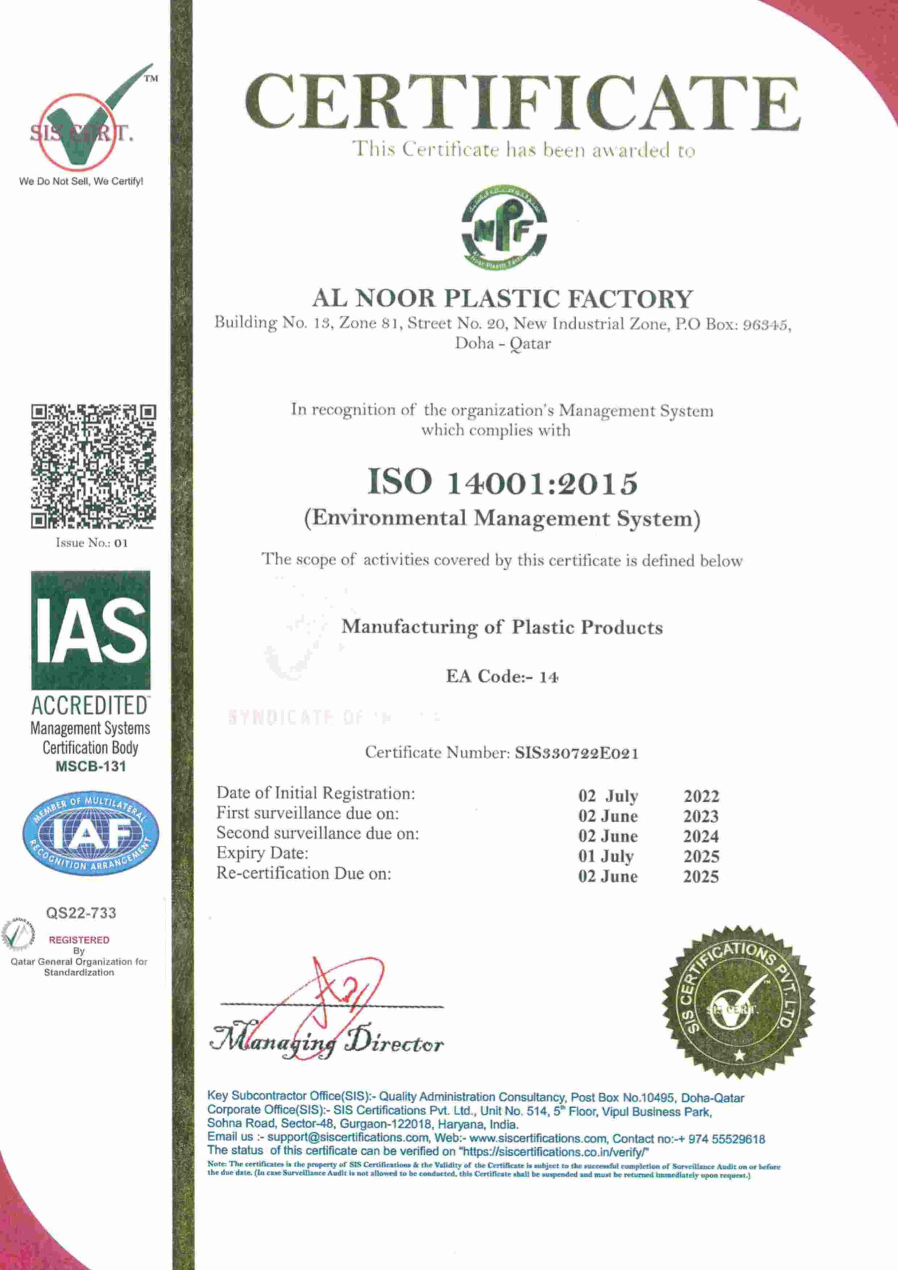 iso – Al Noor Plastic Factory